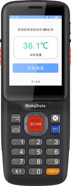 Quality Retail RFID PDA Android Barcode Scanner Mobile Computer Logistics & Warehousing for sale