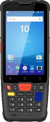 China M63S Long Range PDA Barcode Scanner with 5000mAh Battery 1 Meter Drop Resistance and 30 Hours Continuous Work for sale