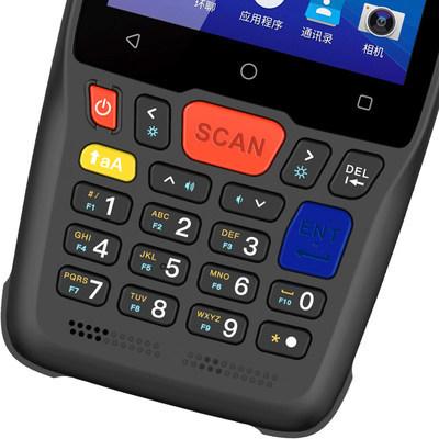 China Mobydata M63 Rugged Barcode Scanner Industrial 2d PDA Barcode Scanners for Sale for sale