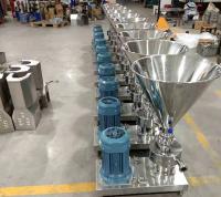 China Sanitary Powder Liquid Mixer for sale
