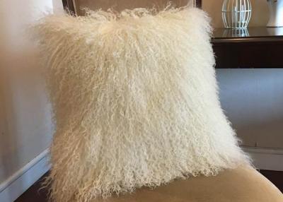 Cina Cuscino decorativo sfocato bianco, cuscino mongolo riccio extra-lungo della lana d'agnello  in vendita