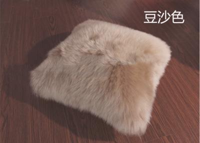 中国 18*18は自然な/染められた色のハンドメイドの羊皮の椅子のシート カバーをじりじり動かします 販売のため