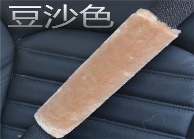 Cina Copertura australiana della tracolla della cintura di sicurezza della pelle di pecora di 15X30CM, protettore del collo della cintura di sicurezza  in vendita