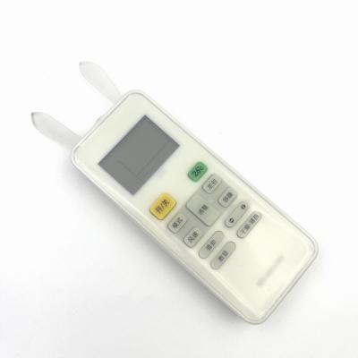 中国 リモート・コントロール エアコンのための注文の白熱暗い緑のシリコーンの保護カバー/袖/箱 販売のため