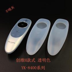 China Caso protector de la cubierta de la manga del diverso silicón transparente de alta calidad del tamaño para la TV/el aire acondicionado teledirigidos en venta