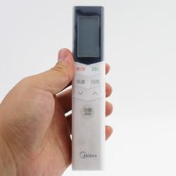China Caso protector de la cubierta de la manga del diverso silicón transparente de alta calidad del tamaño para la TV/el aire acondicionado teledirigidos en venta