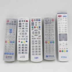 China Caso protector de la cubierta de la manga del diverso silicón transparente de alta calidad del tamaño para la TV/el aire acondicionado teledirigidos en venta
