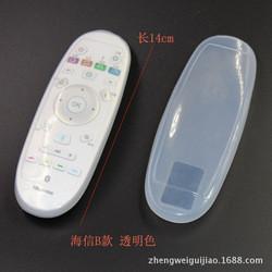 中国 さまざまな様式のゆとりTVの遠隔エアコンの遠隔コントローラーのシリコーンの保護カバー/場合/袖 販売のため