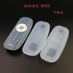 中国 さまざまな様式のゆとりTVの遠隔エアコンの遠隔コントローラーのシリコーンの保護カバー/場合/袖 販売のため