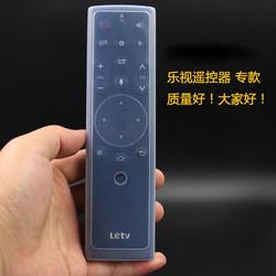中国 さまざまな様式のゆとりTVの遠隔エアコンの遠隔コントローラーのシリコーンの保護カバー/場合/袖 販売のため