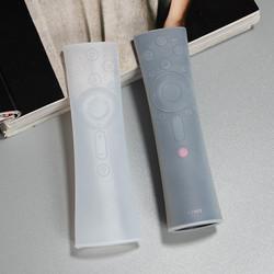 China Uso teledirigido de la cubierta de la funda protectora del silicio antirresbaladizo a prueba de polvo para ChangHong CHIQ Smart TV en venta