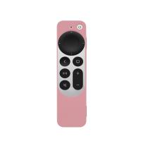 China Scratch Resistant Remote Control Protective Case Moistureproof Odorless for sale