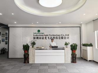 China Factory - Shenzhen Ledcolourlight Technology Co., Ltd.