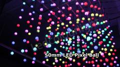 50mm LED Pixel Ball Light