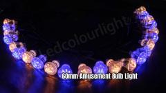 60mm Amusement Bulb Light