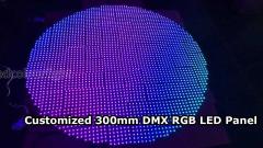 300×300mm DMX LED Pixel Panel Light