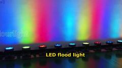 LED flood light