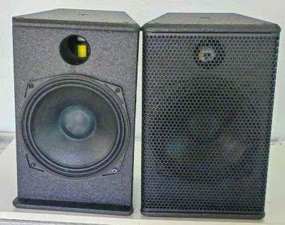 China Indoor Professional Speaker 8 Inch 200watt Dj Stage Pro Audio System for sale