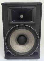 Quality Vrx Professional Stage Monitors 915M Single 15 Inch Compact Live Monitoring for sale