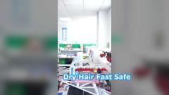 Fast Drying Hair Dryer 110000 RPM