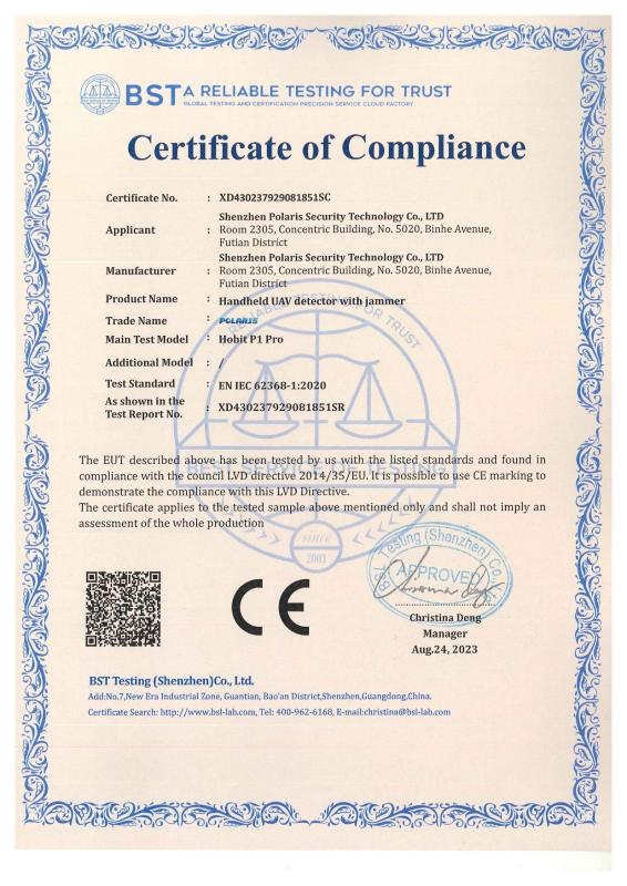 CE Certification - Shenzhen Polaris Security Technology Co., Ltd.