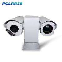 China IP66 Drone Detector Multi Spectral Target Recognition System with EO IR Tracking for sale
