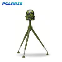 China 10km Range Direction Finding UAV Detector For Detecting Mainstream Drones for sale