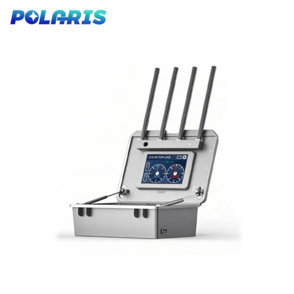 Quality IP66 Precise DJI Decoding Drone Detector Against Unauthorized Drone Operations for sale