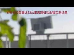 High Precision X Band Radar System For Long Range Drone Detection And Tracking