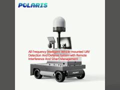 All Frequency Vehicle Mounted UAV Detection And Defense System With Remote Interference