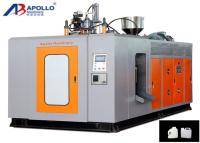 China 5L Lubricant Oil Bottle Preform Making Machine stepless regulating function for sale