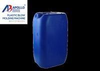 China 20L Jerry Can Moulding Machine , Plastic Drum Making Machine Easy Operation for sale