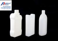 China 5L Lubricant Oil Bottle Preform Making Machine stepless regulating function for sale
