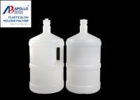 China 15L Plastic Drum Making Machine HDPE Fully Automatically Easy Operation for sale