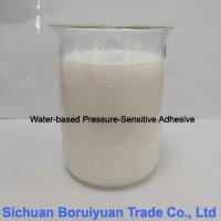 Quality Milky White Water Based Pressure Sensitive Adhesive Good Adhesion for sale