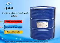 China High Crystallinity Polyester Polyols for Elastomers Low Color Number 200kg Drum for sale