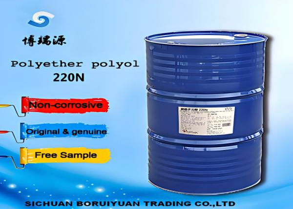Quality High Crystallinity Polyester Polyols For Elastomers With Low Color Number for sale
