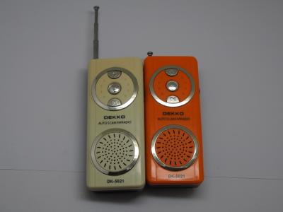 Китай FM One Band Portable Radio Speaker OEM Color ABS Gift Mini Toy Radio продается