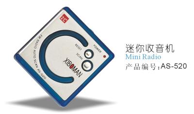 Cina Mini Pocket Design Cute Radio FM con interfaccia Jack da 3,5 mm in vendita