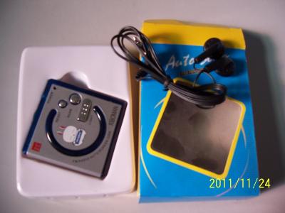 Cina Mini Pocket Design Cute Radio FM con interfaccia Jack da 3,5 mm in vendita