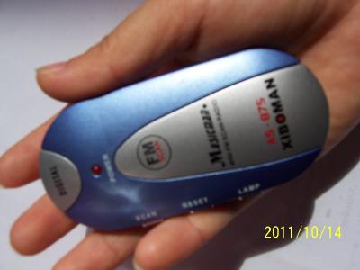 中国 ポータブル Cute FM Radio ABS素材 高受信感度 オートスキャンラジオ 販売のため