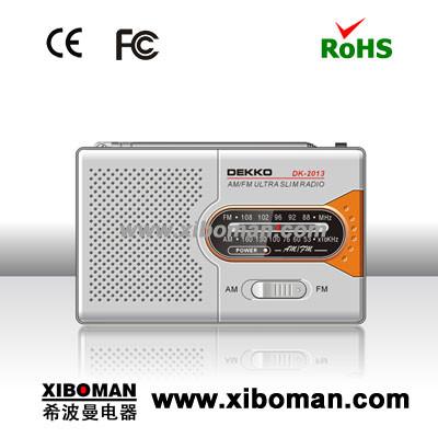 Cina Batteria AA Portatile AM ​​FM Radio 530-1600KHz Fm Frequenza 88 - 108MHz in vendita