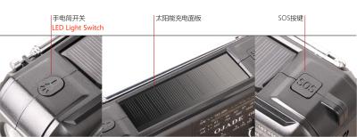 China Bluetooth Rechargeable FM Radio 400g Customized LOGO Promotion With Alarm Clock for sale