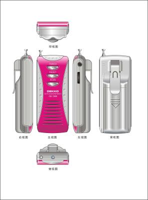 China Draagbare FM-luidspreker Radio Ingebouwde luidspreker FM 88-108MHz UM3*2 Batterij aangedreven Te koop