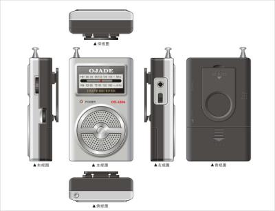 China Telescopic Antennas Mini AM Radio Receiver FM88 Digital Scanner Receivers 2.3cm for sale
