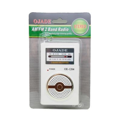 China Telescopic Antennas Mini AM Radio Receiver FM88 Digital Scanner Receivers 2.3cm for sale