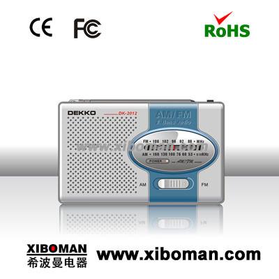 Cina Classical AM FM Radio Built-In Speaker con cavo facile da trasportare Radio portatile supporto carica a corrente continua in vendita