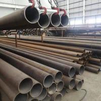 China Seamless Galvanized Seamless Pipe for sale