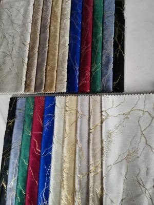 Cina Tessuto in velluto metallizzato anti-pilling da 210 gsm, velluto di lusso per tappezzeria in vendita