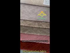 fashion customizable jacquard upholstery fabric soft knitted fabric sofa fabric factory